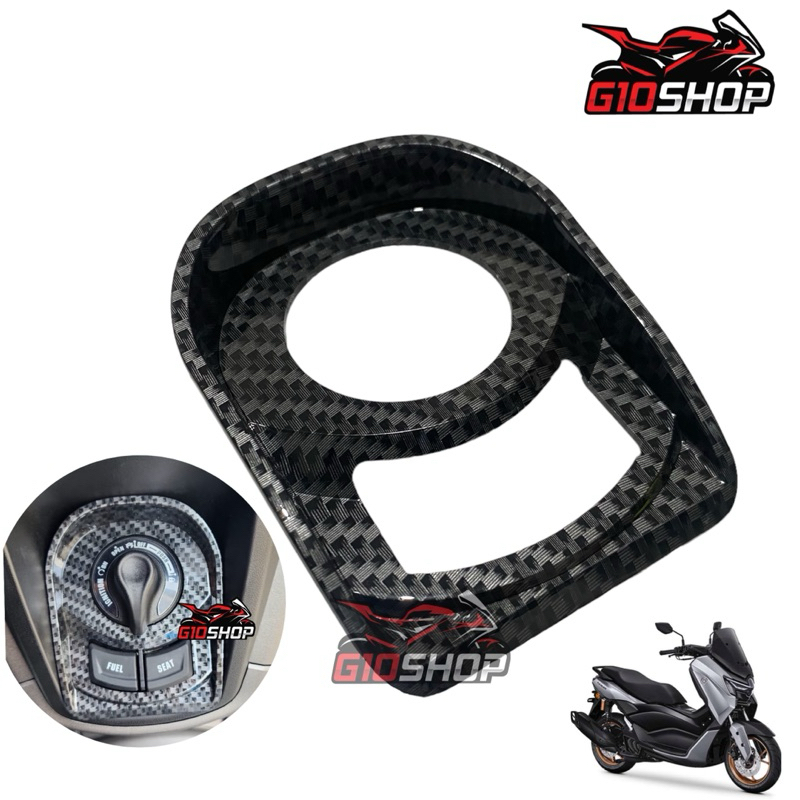 Keyless Carbon Ignition Key Cover Special for Nmax Neo Turbo New 2024 ...