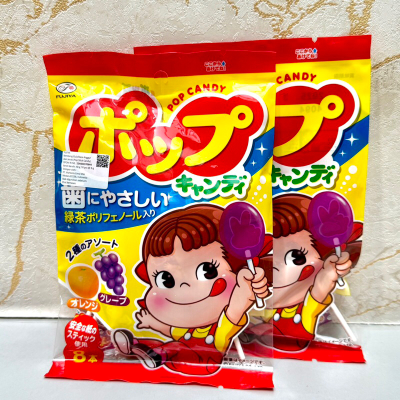Fujiya Peko Pop Candy Japanese Lollipop Candy | Shopee Malaysia
