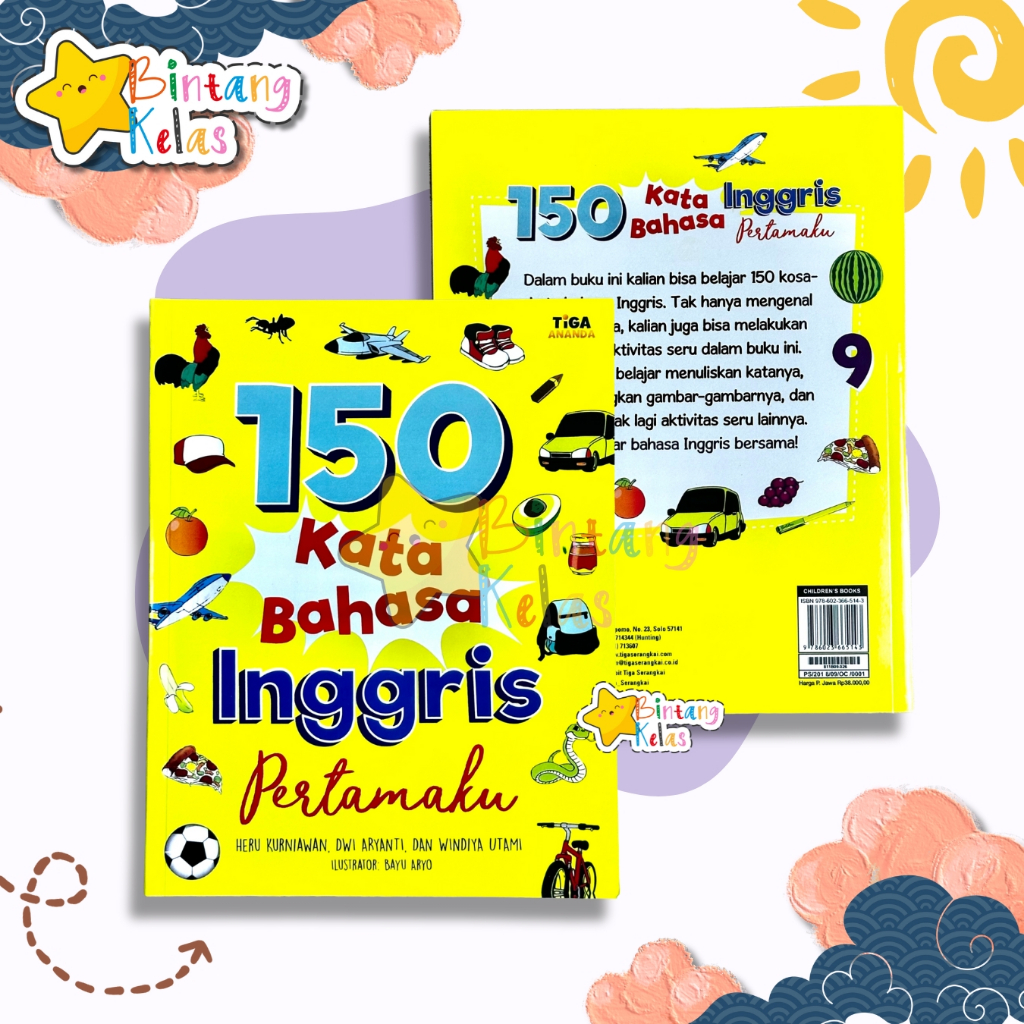 My First 150 English Words Book | Introduction to English Vocabulary ...