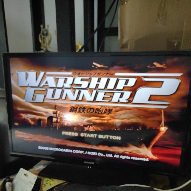Ps2 Cd Cassette Original Warship Gunner 2 | Shopee Malaysia