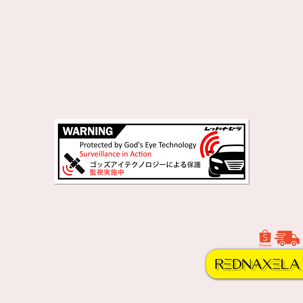 Vinyl Sticker God's Eye Technology Protection Notice JDM Looks Warning ...