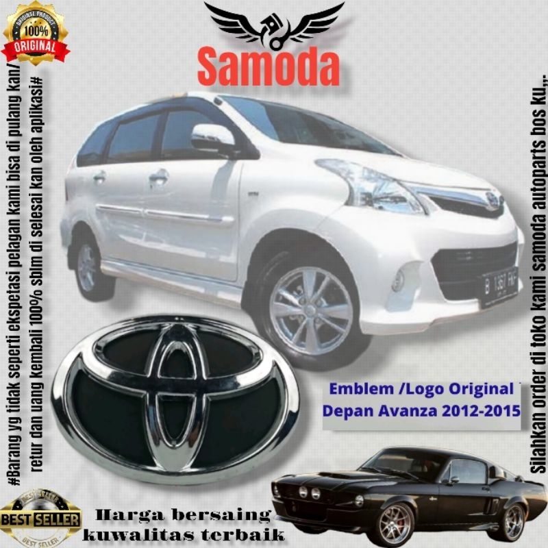 Original Front LOGO EMBLEM TOYOTA AVANZA 2012-2015 OK-30 DIAMETER 14cm ...