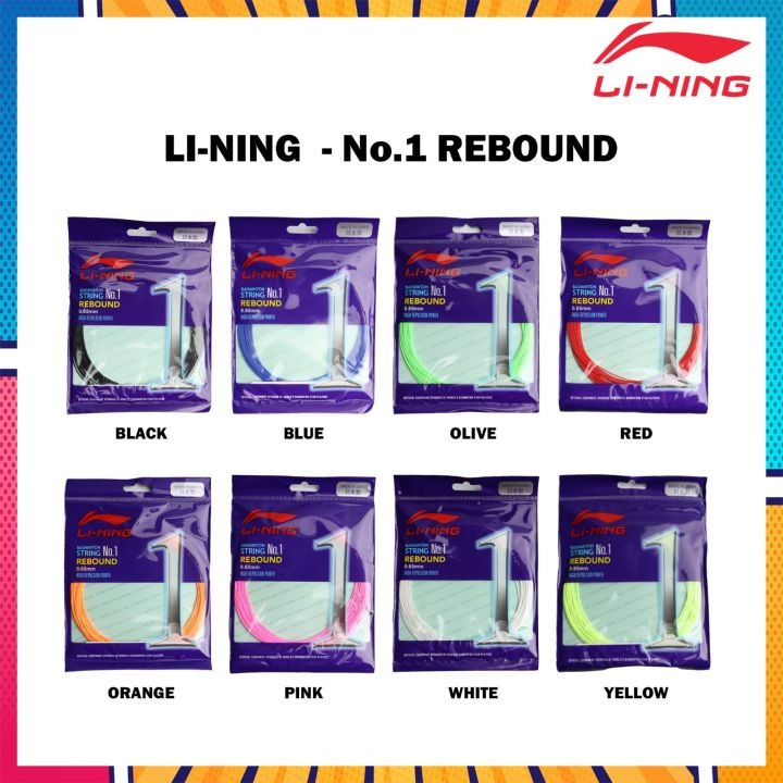 Badminton STRINGS / STRING LINING NO. 1 ORIGINAL LI NING (REBOUND ...