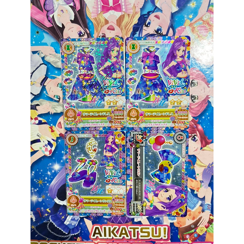 Japanese Aikatsu card Vivid Kiss Summer Day Moon Coord Mizuki Kanzaki ...