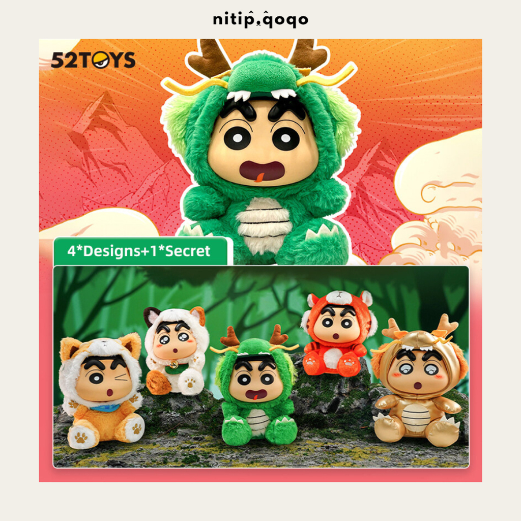 Crayon SHINCHAN Vinyl Doll Animal vol.2 Blind Box | Shopee Malaysia