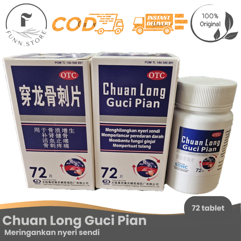 Chuan LONG GUCI PIAN - 1 BOTTLE @72 TABLETS / HELPING JOINT PAIN ...
