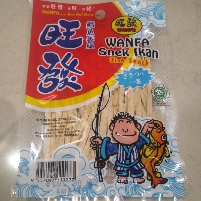Wanfa Fish Snack/Wanfa Fish Snack/Juhi Imported Malaysia 12 gr Halal ...