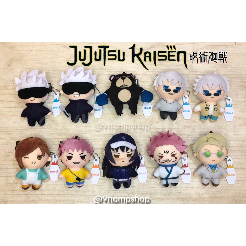 Jujutsu Kaisen Round1 Plush Gojo, Bear, Nobara, Yuji, Utahime, Sukuna ...