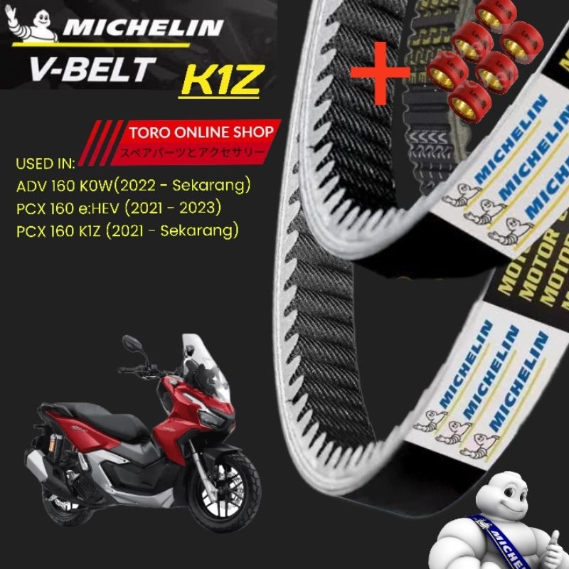 Michelin v belt K1Z van belt honda adv 160 pcx 160 v-belt adv160 pcx160 ...