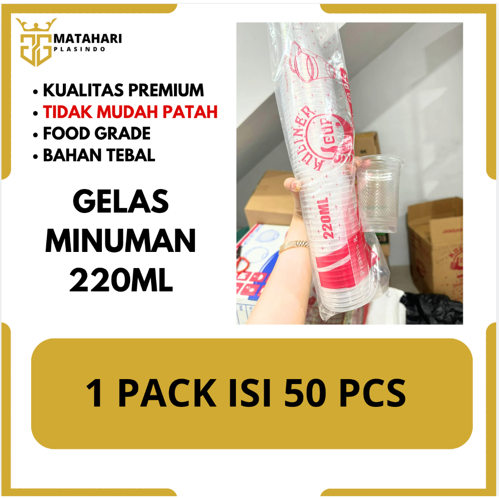 Gmp - AQUA PLASTIC CUPS 220ml CONTENTS 50 - PAPER CUPS PREMIUM COFFEE DRINKS - | Shopee Malaysia