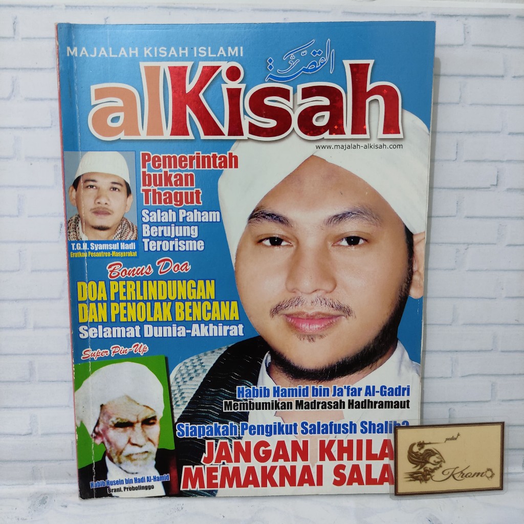 (ORIGINAL) Alkisah Magazine - Cover Habib Hamid bin Ja'far Al-Gadri ...