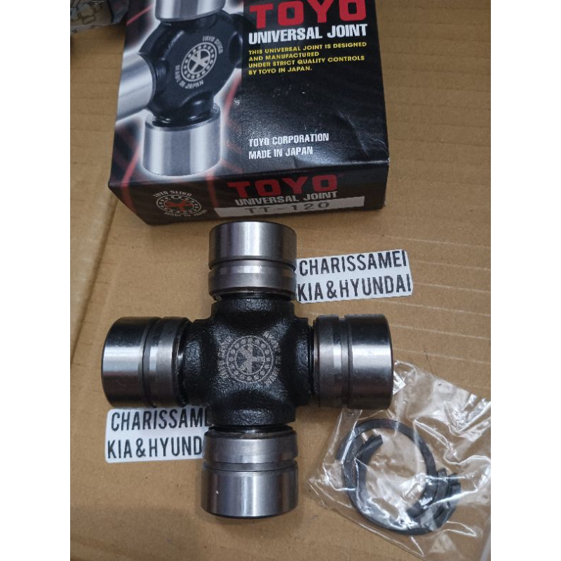 Cross JOINT COUPLE DYNA RINO 14B 115PS SAURUS 115ET JAPAN ORIGINAL ...