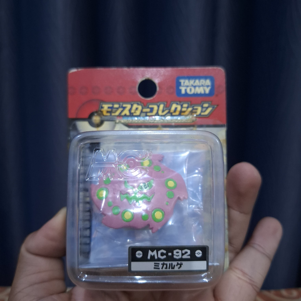 Takara Tomy Moncolle Pokemon Action Figure Spiritomb Original Rare ...