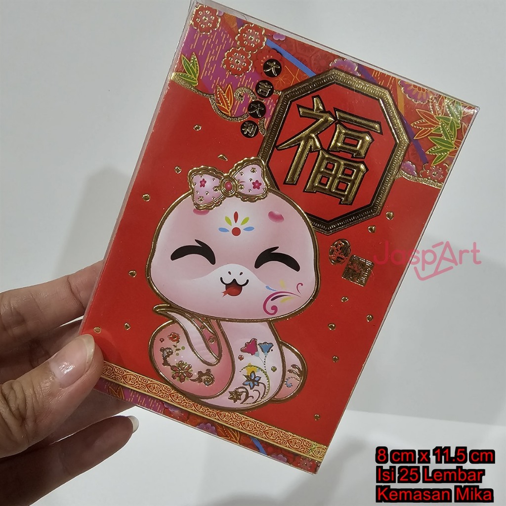 Jaspart ANGPAO Chinese Zodiac SNAKE SNAKE 2025 HONG BAO FUNG PAU Square ...