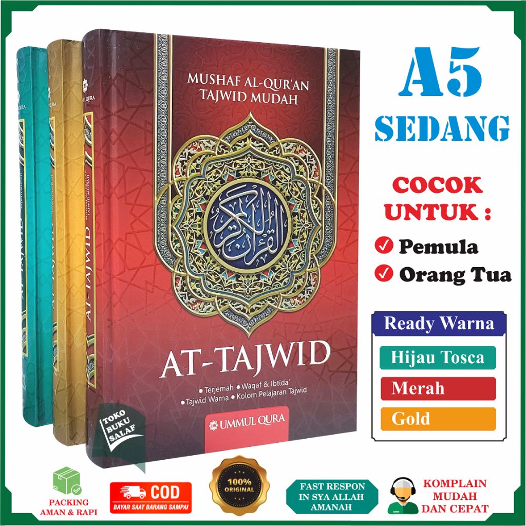 Al-quran At-Tajwid MEDIUM Size A5 HC Translated Waqf Ibtida' Mushaf Al Qur'an At Tajwid Suitable ...