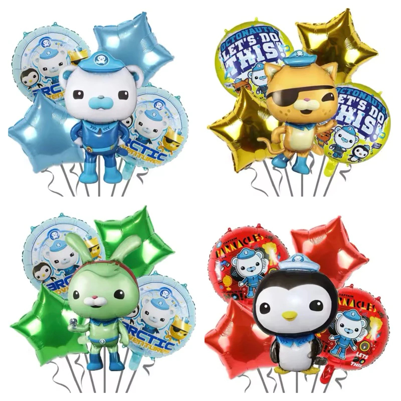 Round Star Octonauts Balloon Package | Shopee Malaysia