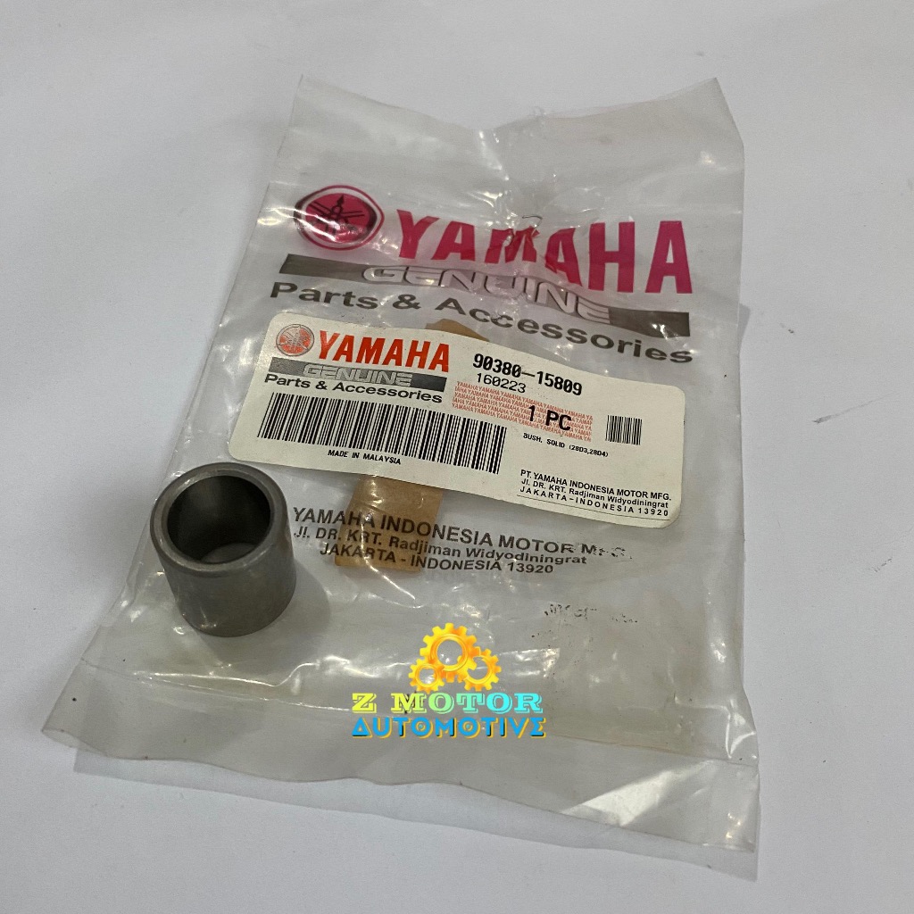 Bosh Axle Selahan Crank Kick Starter Original Genuine Yamaha Mio Karbu ...