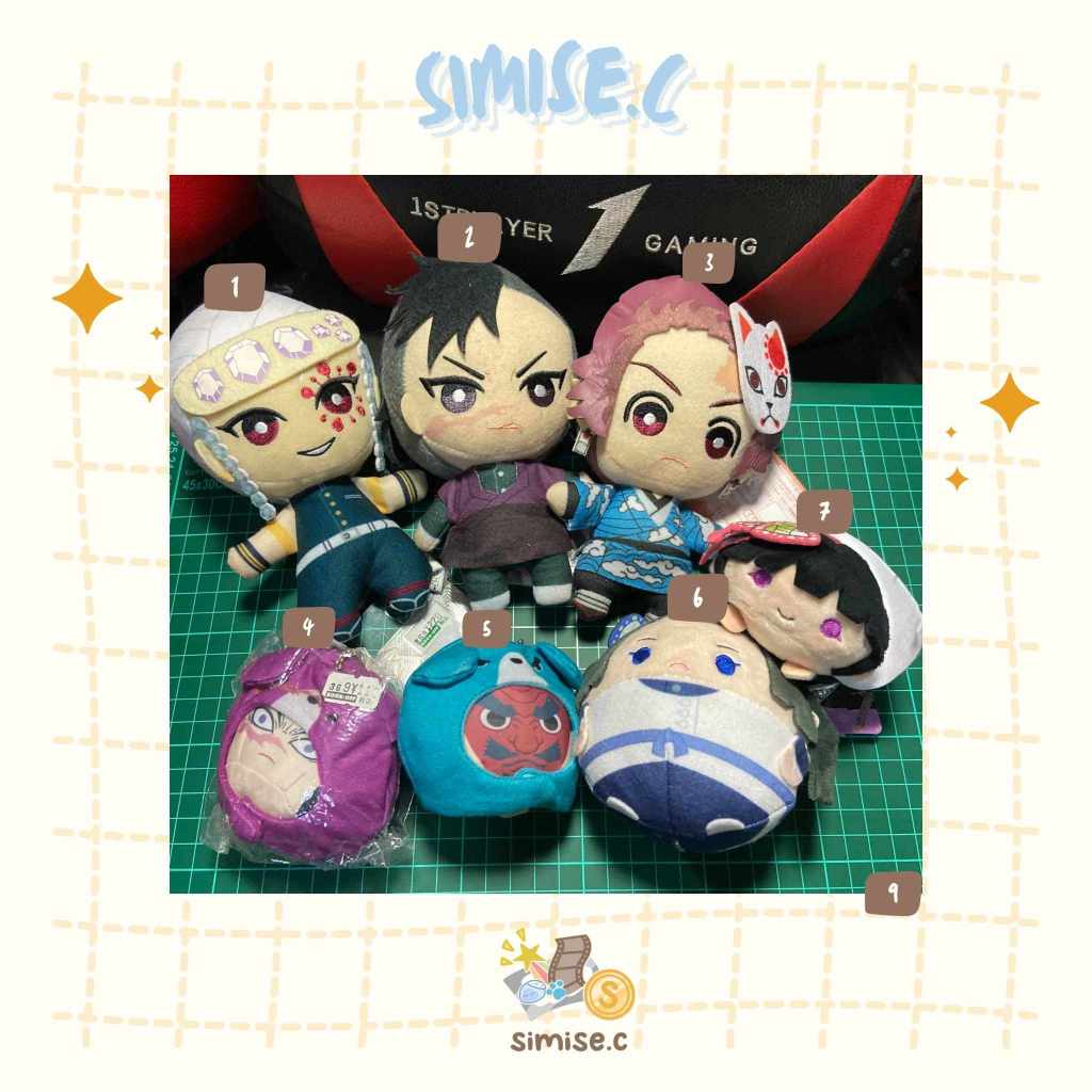 Kimetsu No Yaiba Plush/Anime Demon Slayer Doll KNY -Tengen, Genya ...