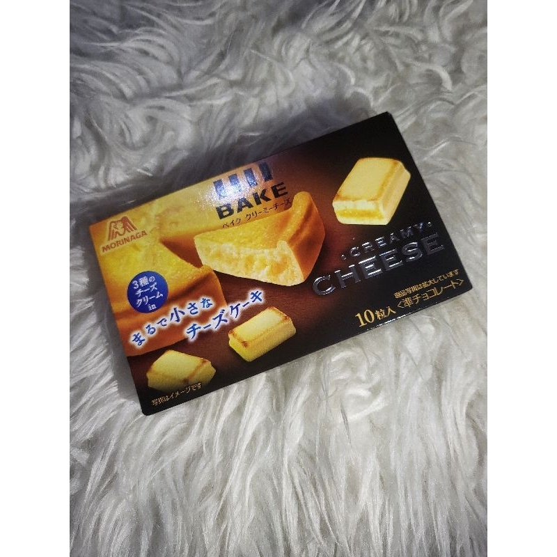 Morinaga Bake Creamy Cheese Halal Japan Japan Snack Snacks by Viral ...