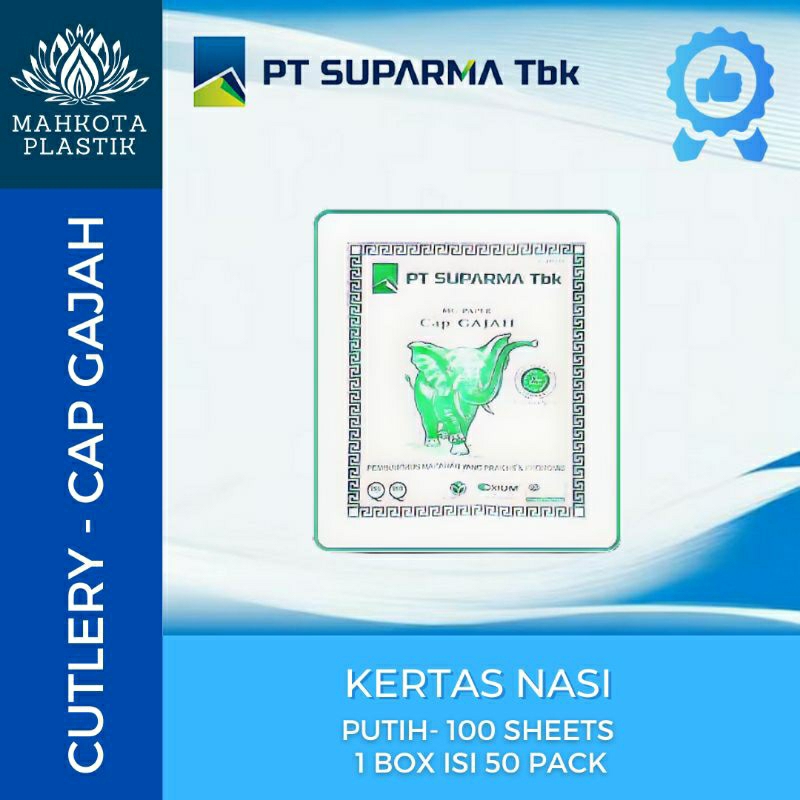 PUTIH Elephant RICE PAPER - WHITE 100 SHEETS (PER PACK) | Shopee Malaysia