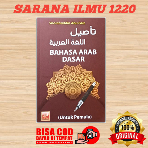 Al Library | Basic Arabic Books For Beginners | New COVER | Shopee Malaysia