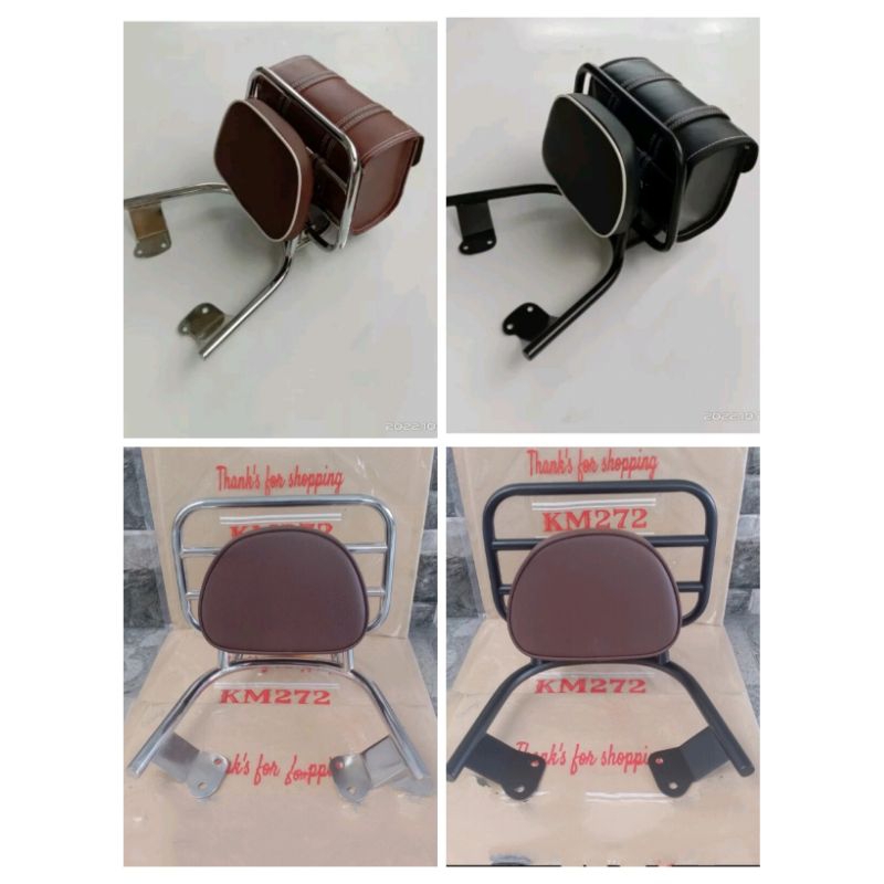 Rear Rack / Back Rack / Backrack Yamaha Fazzio Plus Foam Pads and ...