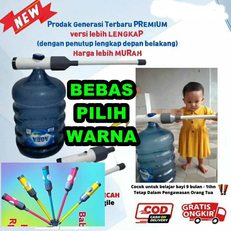 Free TO CHOOSE THE COLOR OF TANP RRP 18000 Baby Walker Strong Paralon ...