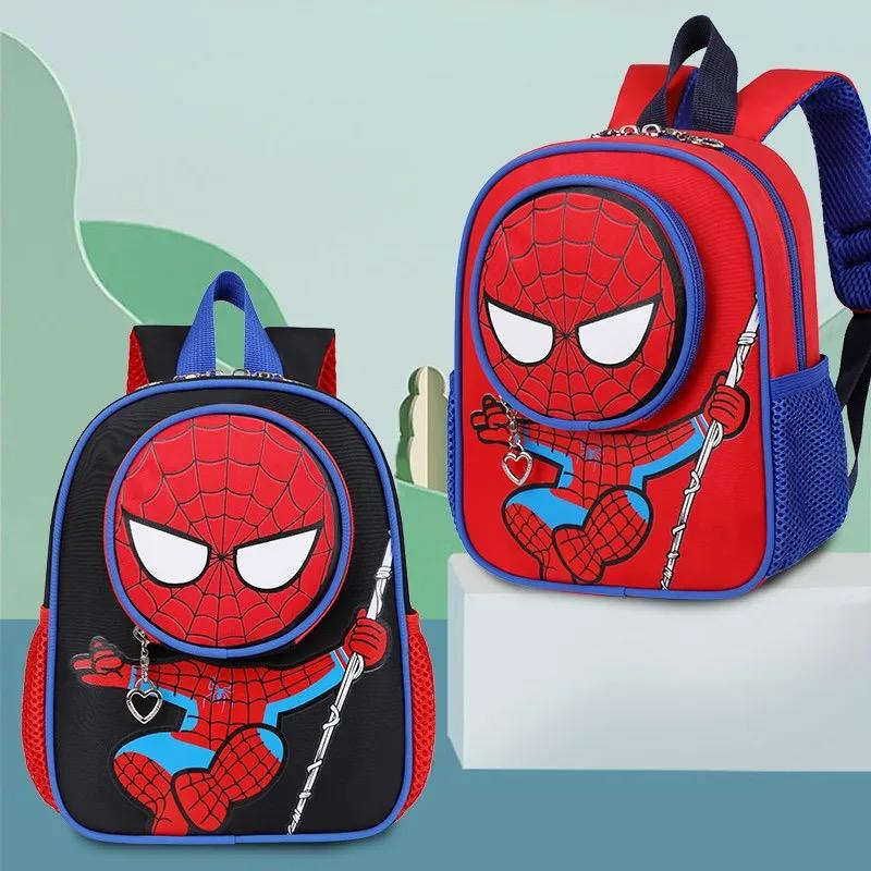 Children's school backpacks with cute motifs for PAUD & Kindergarten ...