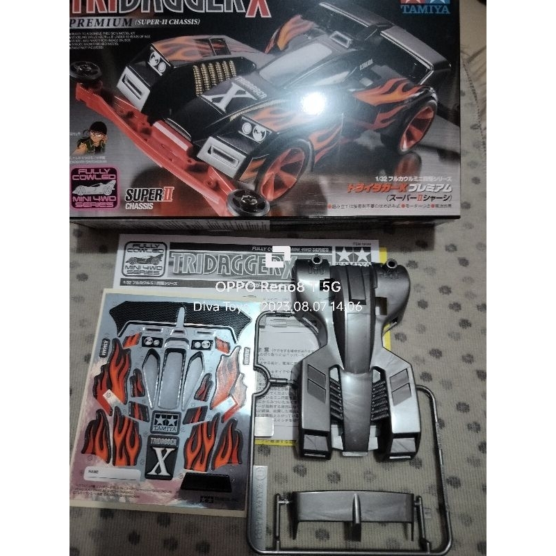 Tamiya 19433 Body Hood Tridager Tridagger X+Decal | Shopee Malaysia