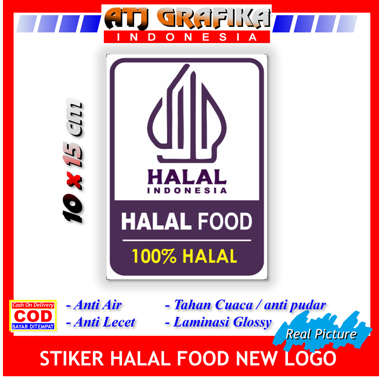 New halal Food Beverage label sticker Islamic sticker | Shopee Malaysia