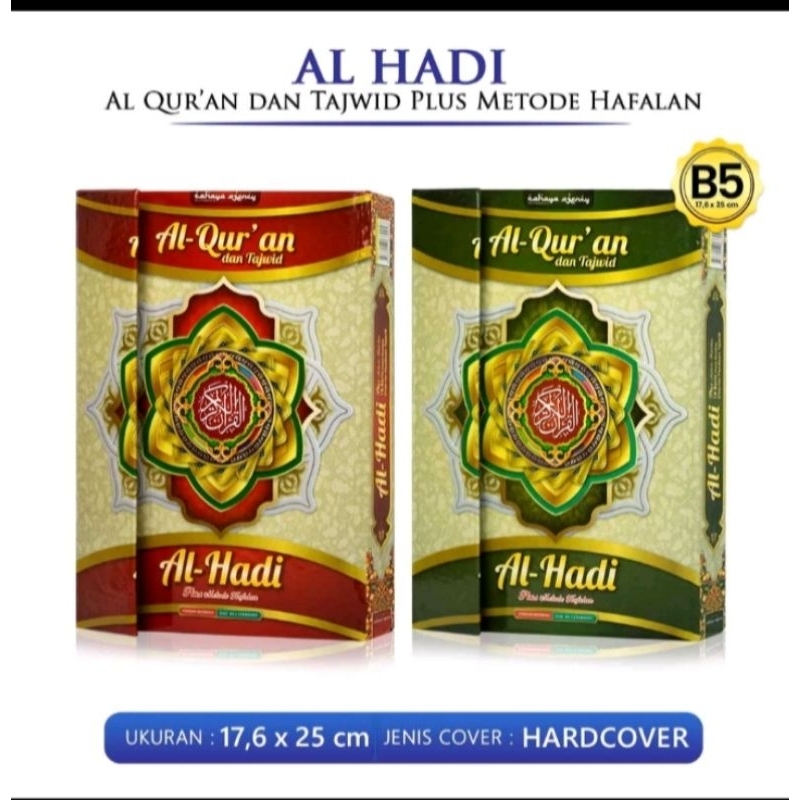Al Quran Waqf Price Large Size B5, Al Hadi Alquran Rasm Ottoman Verse ...
