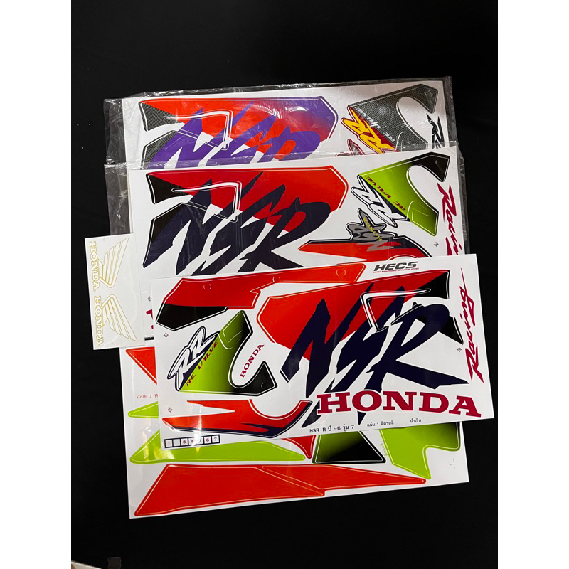 MERAH Striping nsr r 1996 original kodak paper thailand sticker body nsr r original stiriping ...