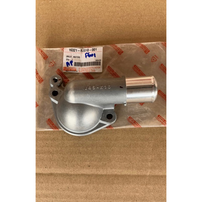 Original avanza xenia terios rush inlet water pipe | Shopee Malaysia