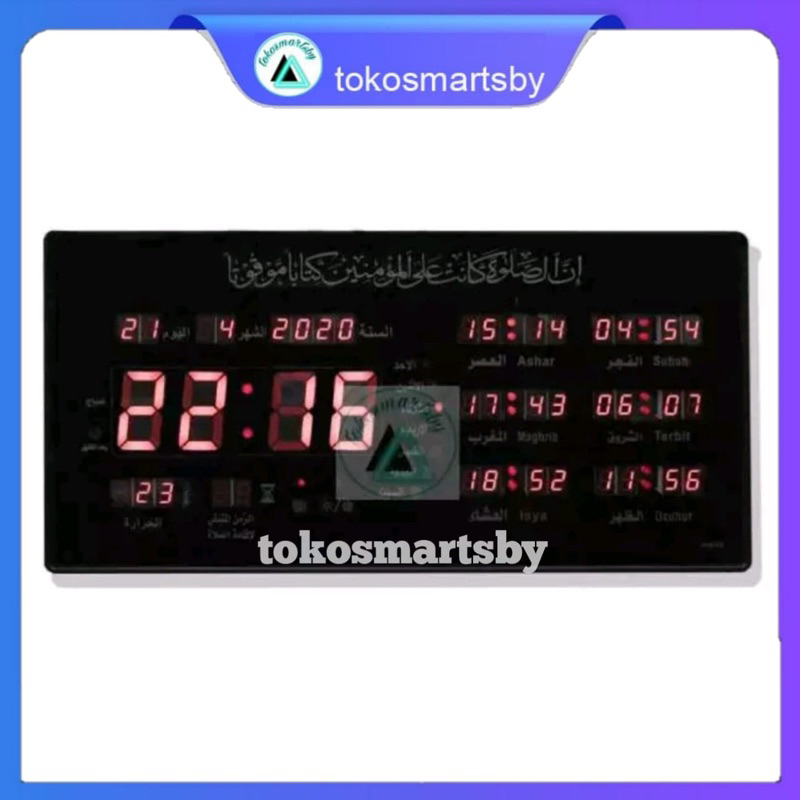 Auto Islamic Azan Clock / Islamic Digital Clock JH-4008 | Shopee Malaysia
