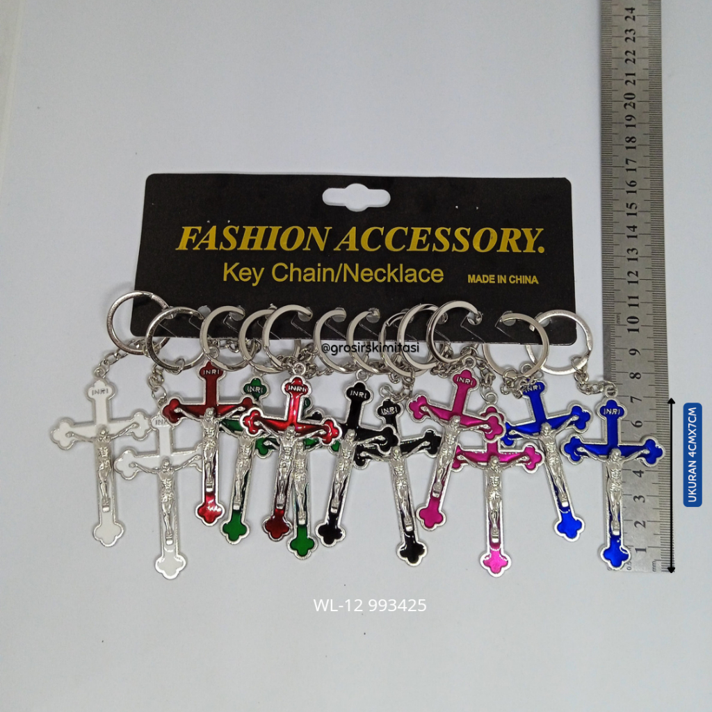 GANTUNGAN Yesus IRON CROSS KEYCHAIN (12 PCS) | Shopee Malaysia