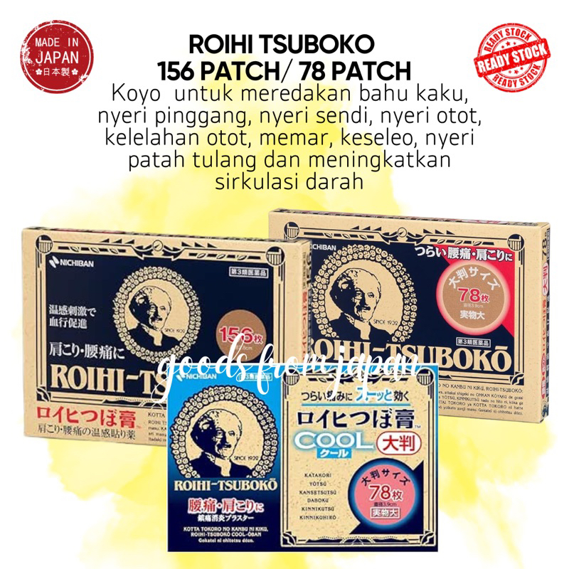 Japanese Patch Nichiban Roihi Tsuboko Pain Relief Paint | Shopee Malaysia