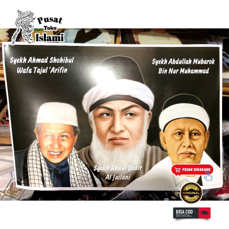 Poster/photo of Mr. Sheikh, Abah Anom & Abah Sepuh | Shopee Malaysia
