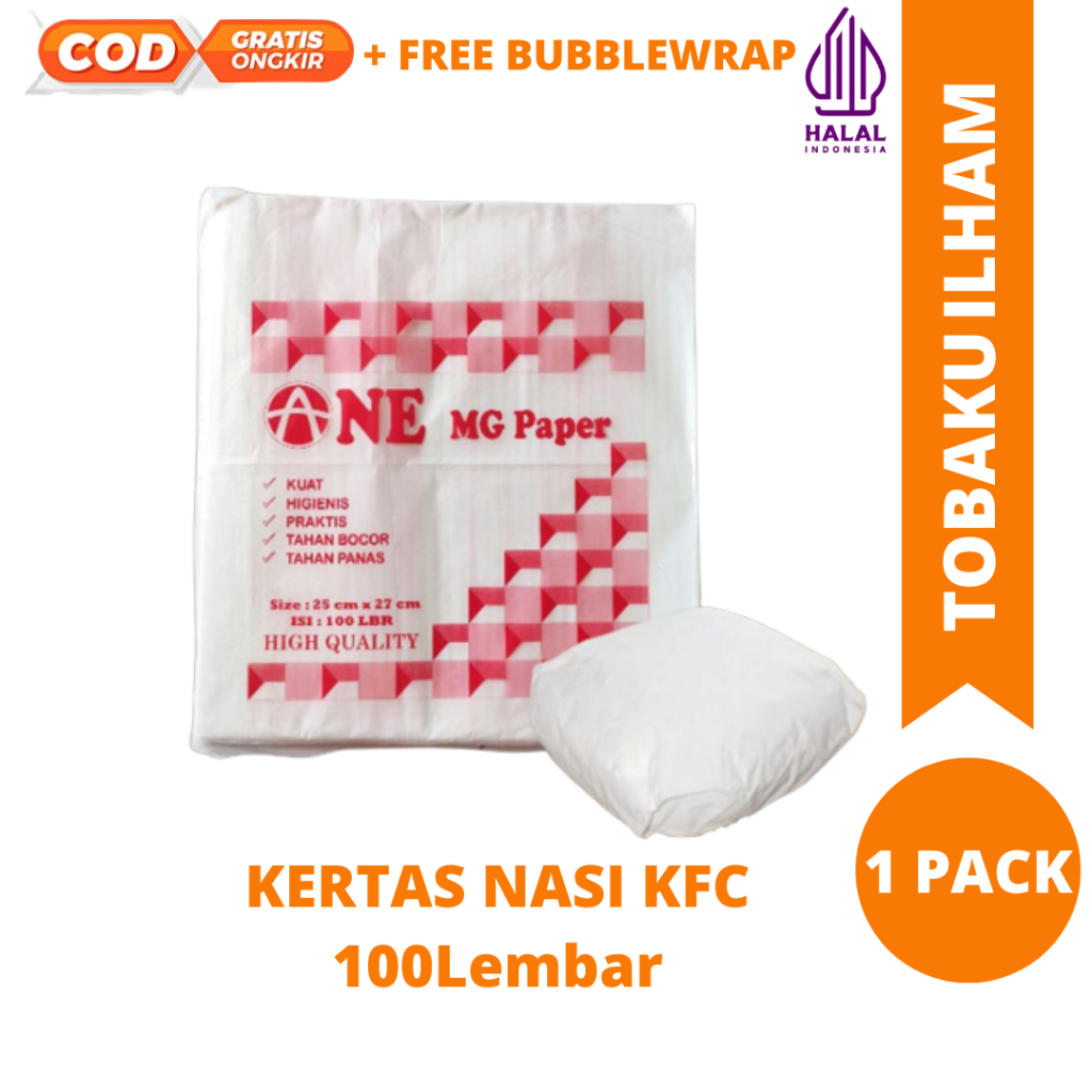 KFC rice paper 100 sheets / Plain laminated paper / food wrapping ...