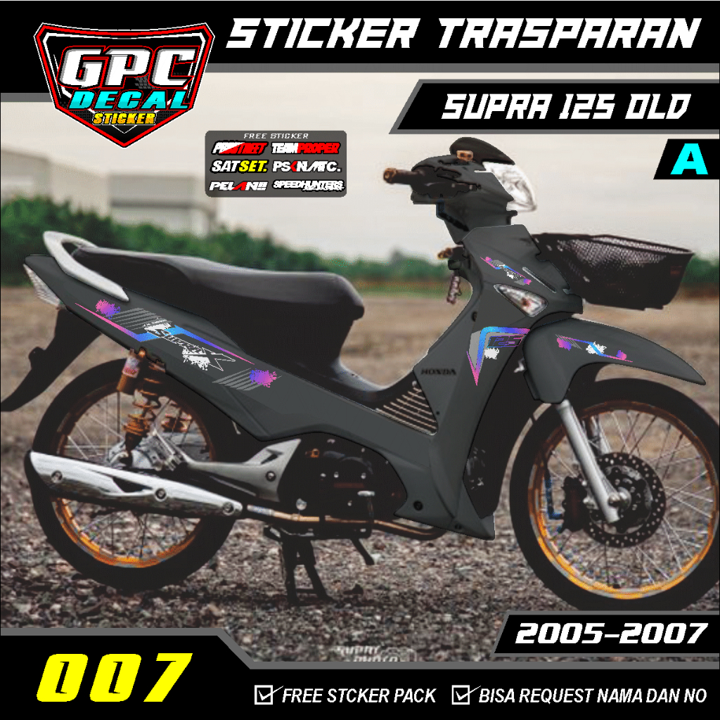 Sticker STRIPING Transparent UV SUPRA X 125 OLD 2005-2007 Cool ...