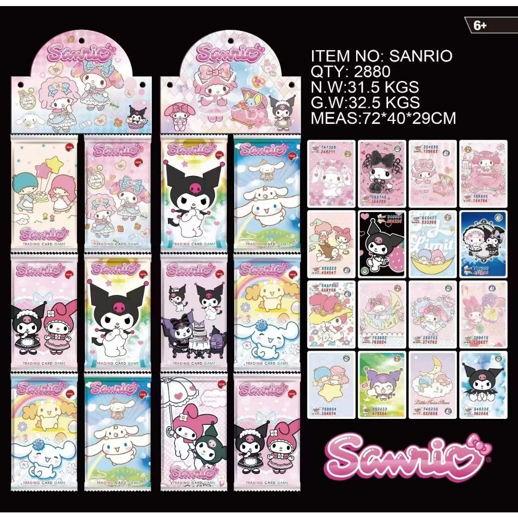 Sanrio CARD 1 SACHET CONTAINS 8 TRADING CARD COLLECTION FOR CHILDREN ...