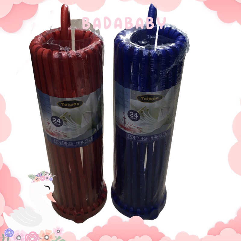 Taiwan FOLDING HANGER 24 sticks | Shopee Malaysia