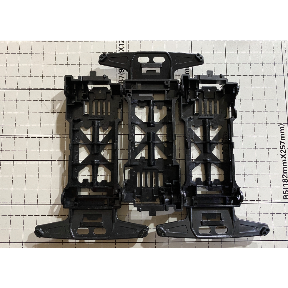 Tamiya zero chassis / original tamiya | Shopee Malaysia