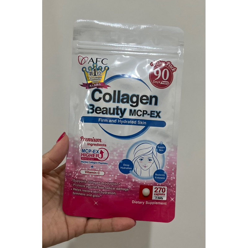 Afc Japan Collagen Beauty MCP-EX HIGHER Premium ingredients, (fir and ...