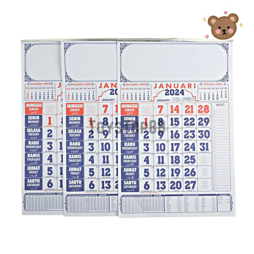 Plain Wall Calendar 2025 Size 49x32 cm - 12-month General Work Calendar ...