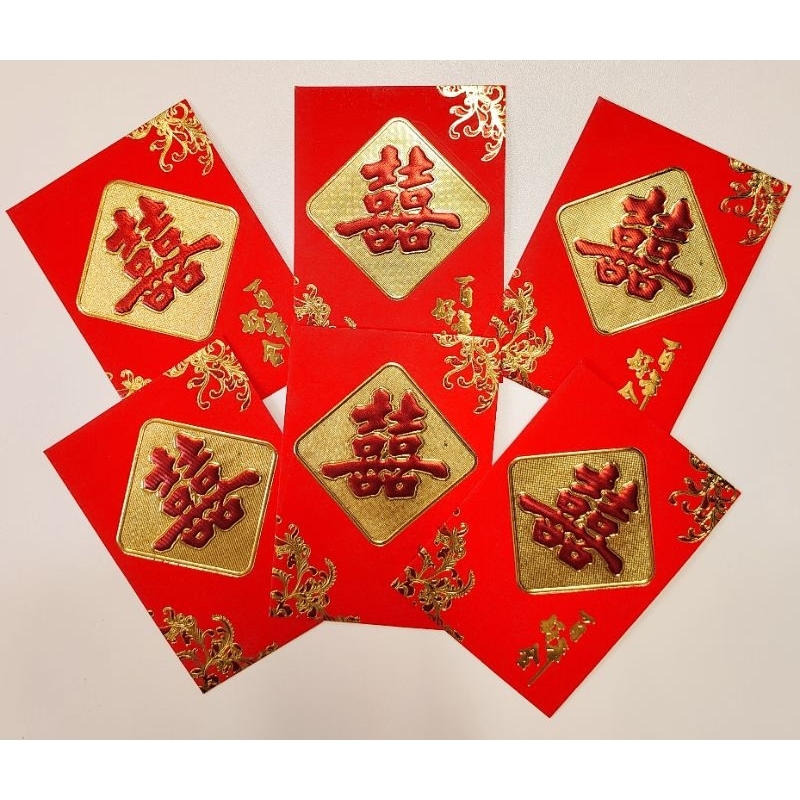 Angpao Shuangxi/Standard Angapo Wedding Angpao box (Content Of 18 ...