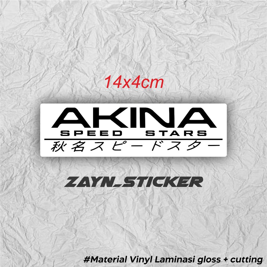 AKINA SPEED STAR JDM STICKER | Shopee Malaysia