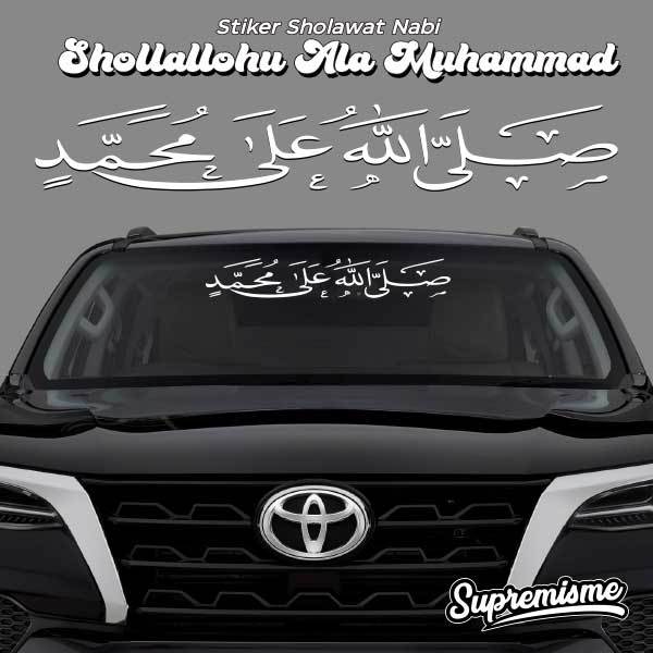 NABI Arabic Prophet Sholawat Car Sticker / Shollallahu 'Ala Muhammad ...
