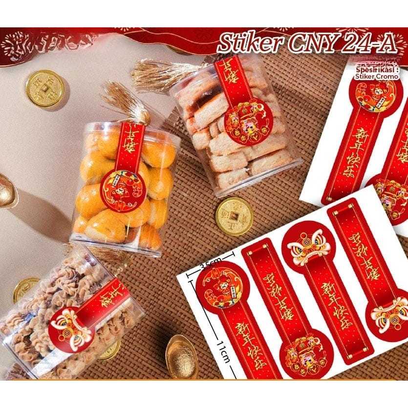 Cny 24a Stickers| B| C| D | Chinese Edition Jar Stickers (1 Pack Of 10 ...