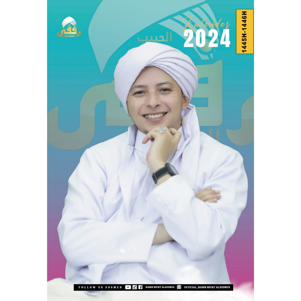 Habib Rifky Moslem Calendar 2024 Limited Edition Islamic Calendar ...