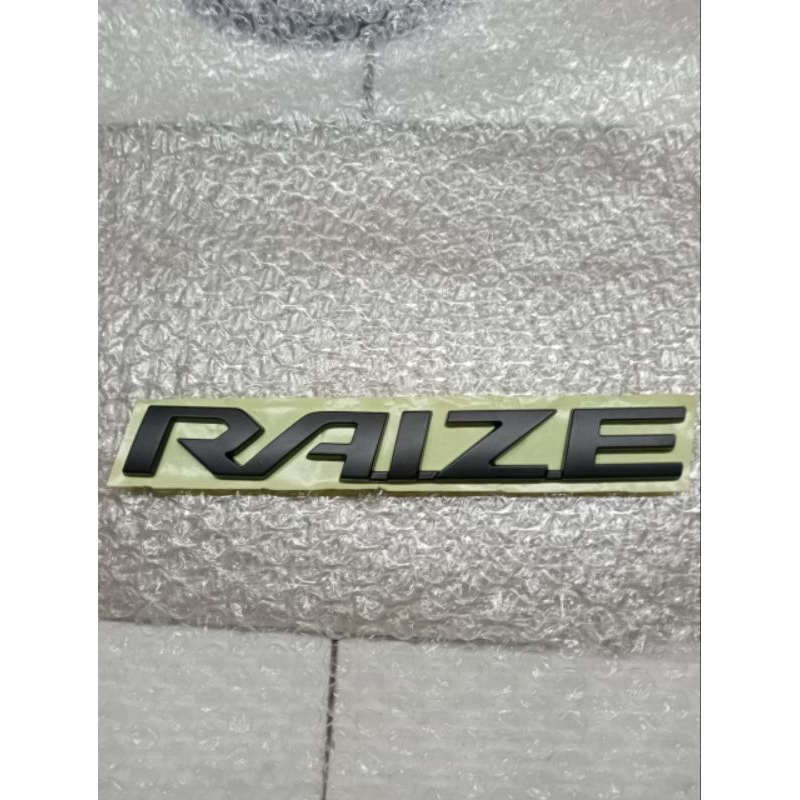 Original matte black and glossy black raize writing Emblem | Shopee ...